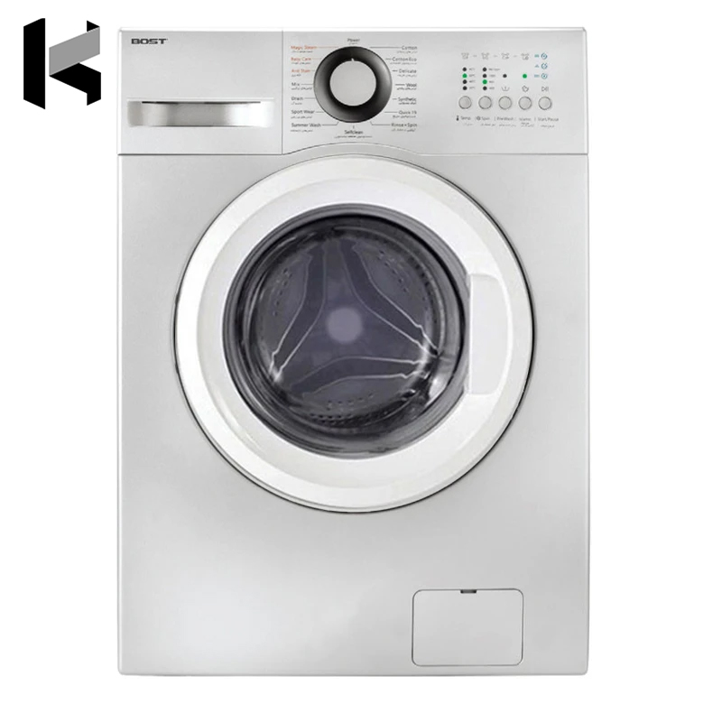 ماشین لباسشویی بست مدل BWD-7110 ظرفیت 7 کیلوگرم | فروشگاه اینترنتی کاکوتی